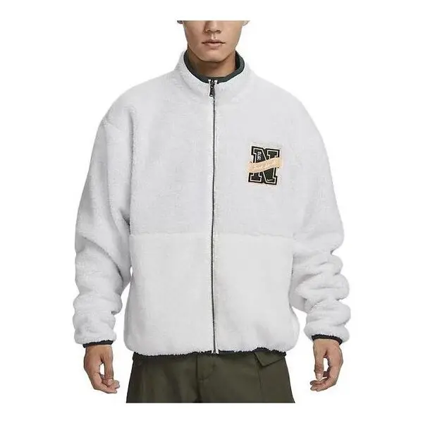 Nike Fleece Jacket - White