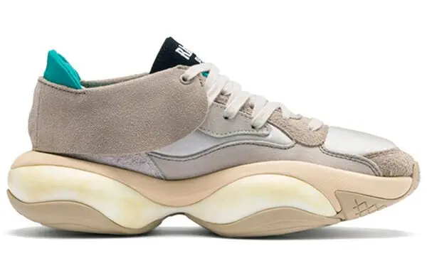 PUMA Rhude X Alteration 'chinchilla' Low Top Sneakers - Graybrown