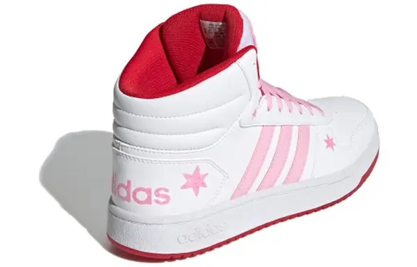 Adidas Hoops 2.0 Mid Top Sneakers - White/pink