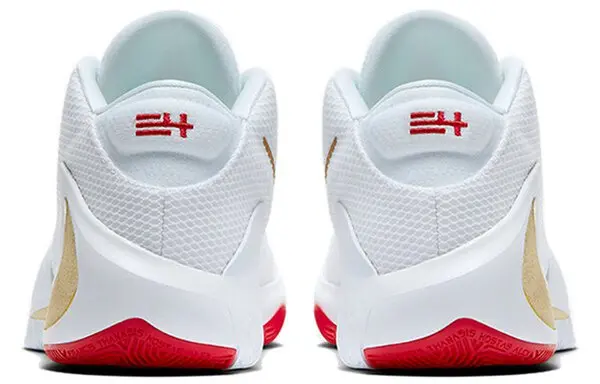 Nike Zoom Freak 1 Bg Athletic Sneakers