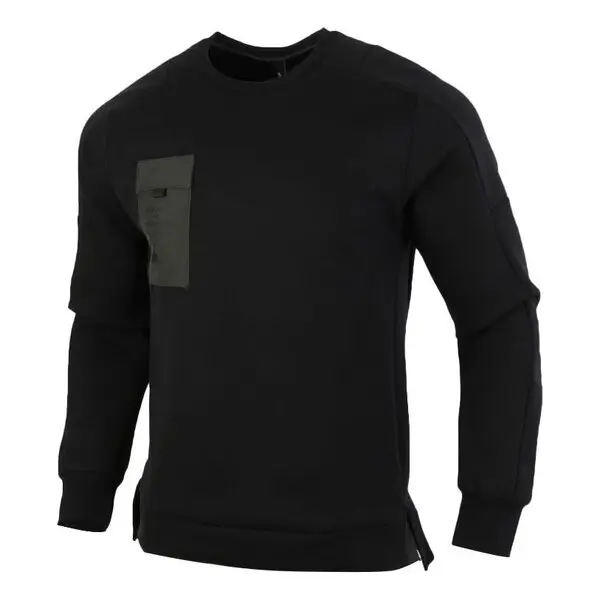 Adidas Casual Sports Suit - Black
