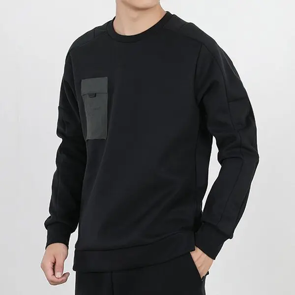 Adidas Casual Sports Suit