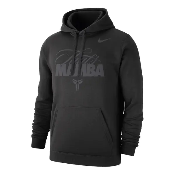 Nike Kobe Hoodie