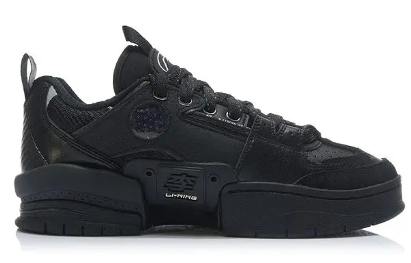 LI-NING Superwave Golden Sneakers