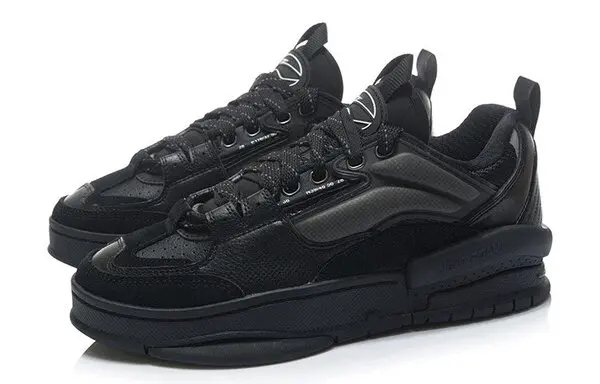 LI-NING Superwave Golden Sneakers