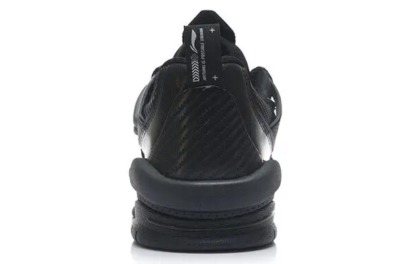 LI-NING Superwave Golden Sneakers