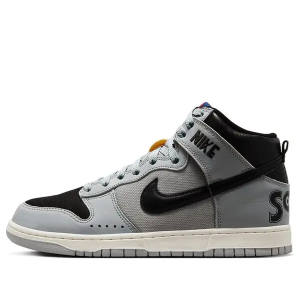 Nike Soulgoods X Dunk High "80s - Gray