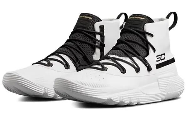 Under Armour Sc 3zero Ii High Top Basketball Sneakers - White