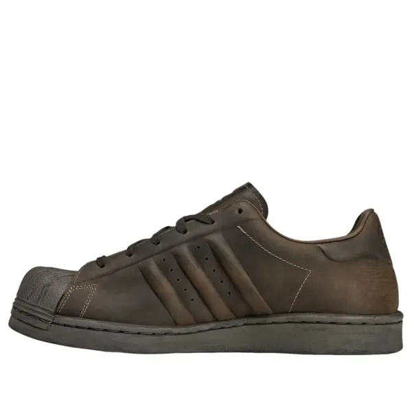 Adidas X Avavav Megaride Superstar Sneakers - Umber
