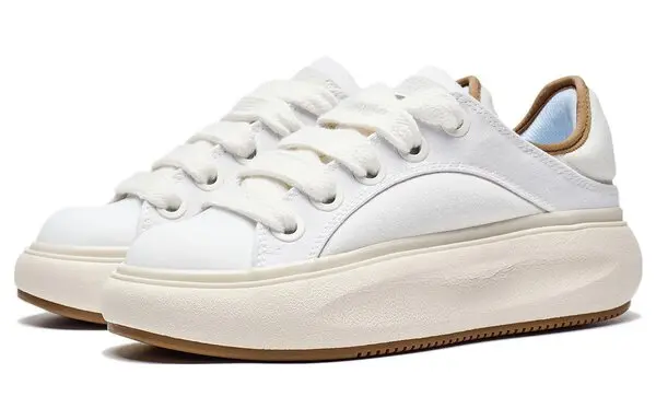 LI-NING Yunyou C4d Sneakers - White/beige/brown