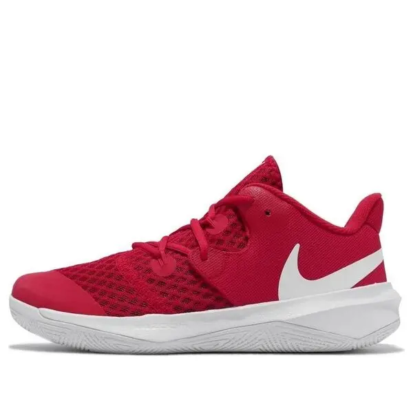 Nike Zoom Hyperspeed Court - Red