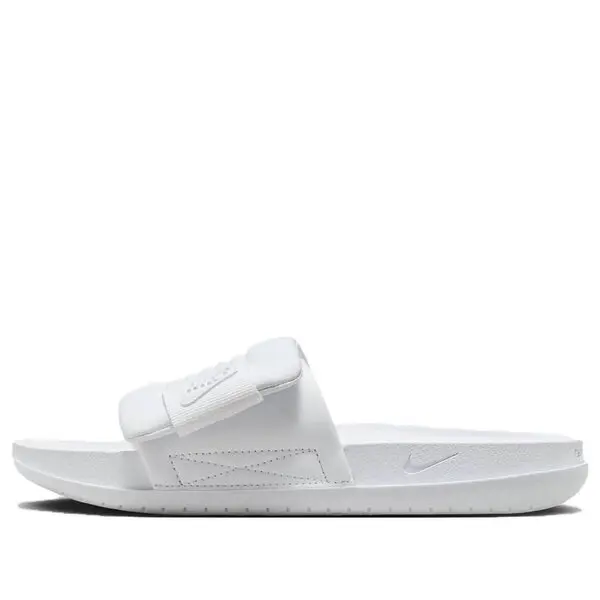 Nike Offcourt Adjust Slides - White