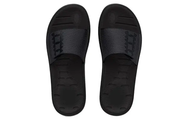 Under Armour Mercenary Slide - Black