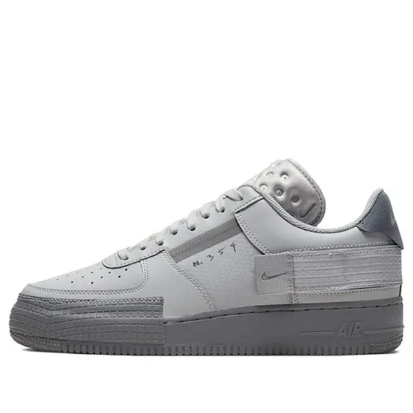 Nike Force 1 Low Top Sneakers - Grey