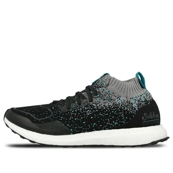 Adidas Solebox X Packer Shoes X Ultraboost Mid 'core Energy Blue' Sneakers - Black