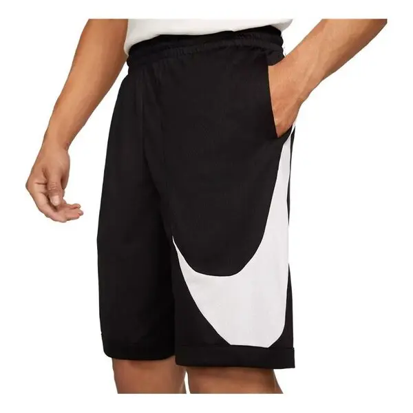 Nike Dri-fit Basketball Shorts - Grey