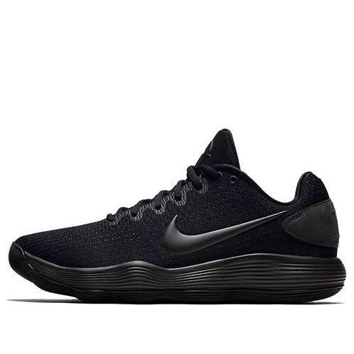 Nike Hyperdunk 2017 Low Ep Sneakers - Black