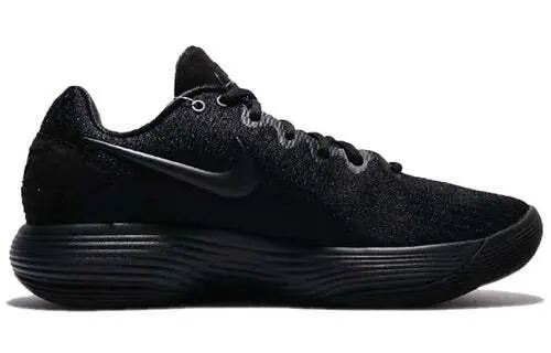 Nike Hyperdunk 2017 Low Ep Sneakers - Black