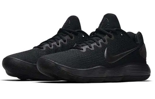 Nike Hyperdunk 2017 Low Ep Sneakers - Black