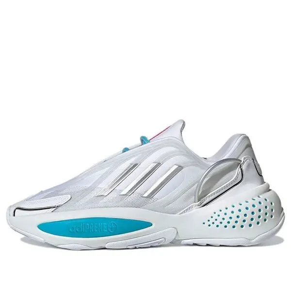 Adidas Ozrah Consortium "silver Metallic - White/silver