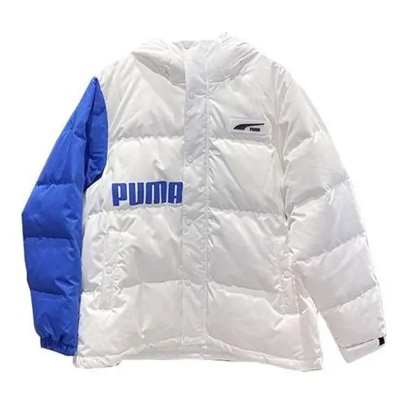 PUMA Down Block Pack Jacket - White/blue