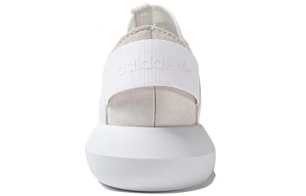 Adidas Tubular Viral Sneakers