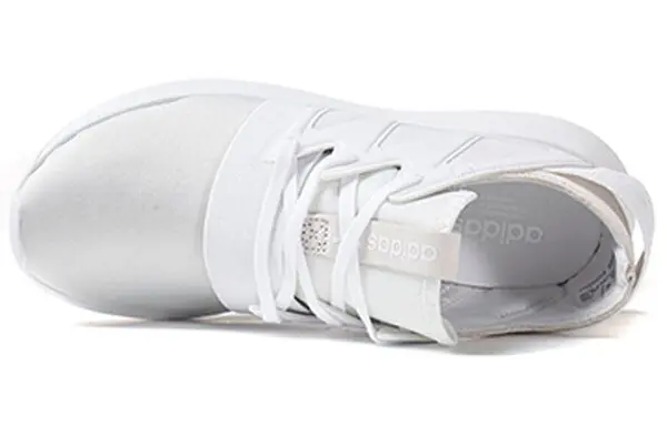 Adidas Tubular Viral Sneakers - White