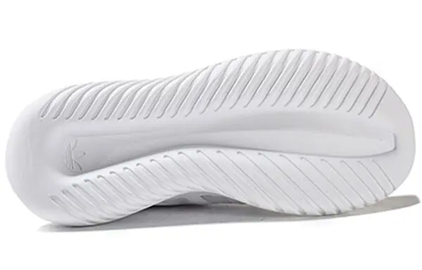 Adidas Tubular Viral Sneakers - White