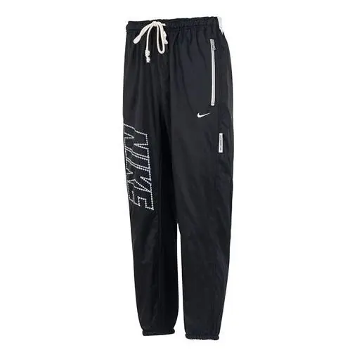 Nike Casual Elastic Waistband Sports Pants Asia Sizing - Black