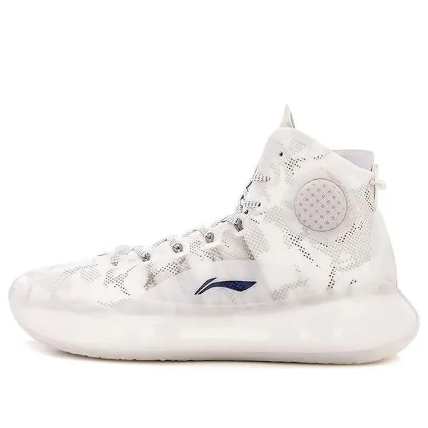 LI-NING Yushuai 14 X Aape Basketball Sneakers - White/grey
