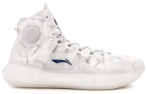 LI-NING Yushuai 14 X Aape Basketball Sneakers - White/grey