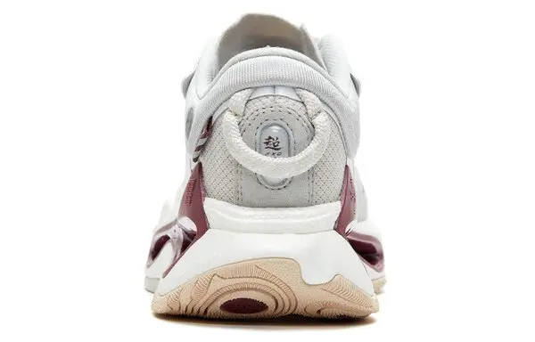 LI-NING Infinity Paris Fashion Week 2021 Sneakers - White/grey/red