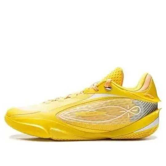 LI-NING Wade 808 5 Ultra Sneakers - Lemon Orange
