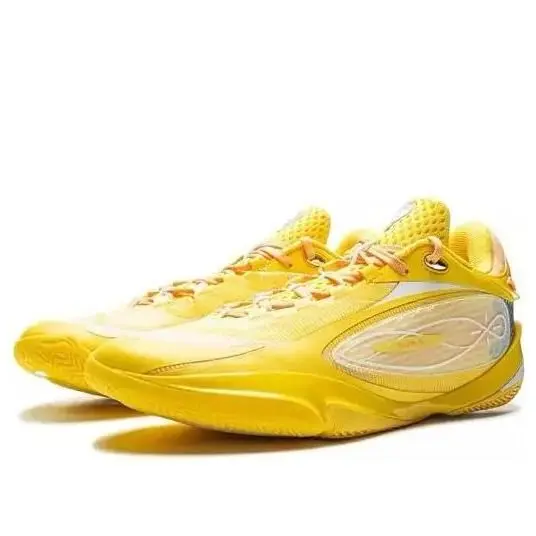 LI-NING Wade 808 5 Ultra Sneakers