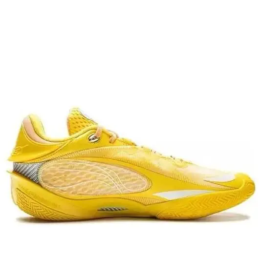 LI-NING Wade 808 5 Ultra Sneakers