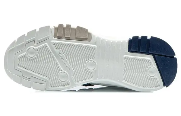 LI-NING Reverse Fantasy Sneakers - Grey/blue