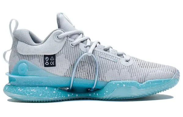 LI-NING Speed Premium Basketball Sneakers - Grey