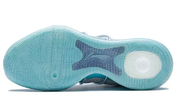 LI-NING Speed Premium Basketball Sneakers - Grey