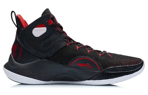 LI-NING Cj1 C.j. Mccollum Mid Abar019-6 Sneakers