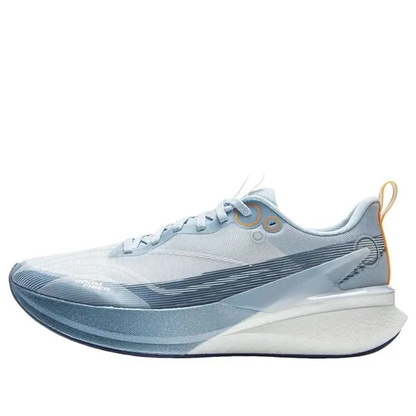 LI-NING Chitu Pro Sneakers - Clean Sky Blue