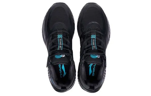 LI-NING Plus Sneakers