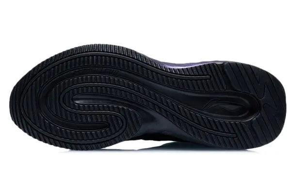 LI-NING Plus Sneakers