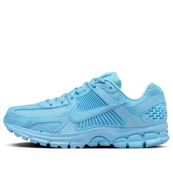 Nike Zoom Vomero Lakeside - Lakeside/lakeside