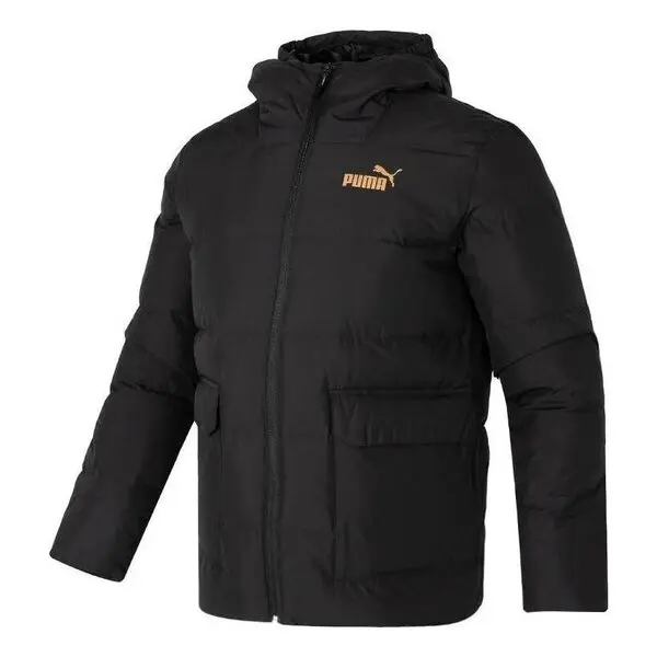 PUMA Street Style Padded Down Jacket
