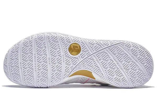 LI-NING Cj2 C.j. Mccollum 'home' Athletic Sneakers