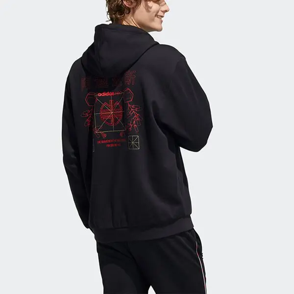 Adidas Neo Half-zip Hoodie With Graphic Detailing
