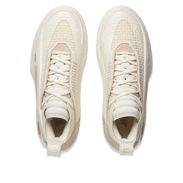 LI-NING Way Of Wade "aranya" Sneakers - Beige