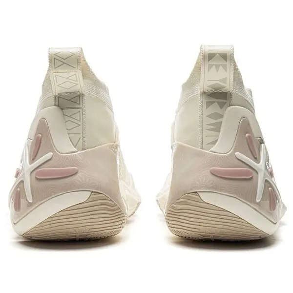 LI-NING Way Of Wade "aranya" Sneakers - Beige