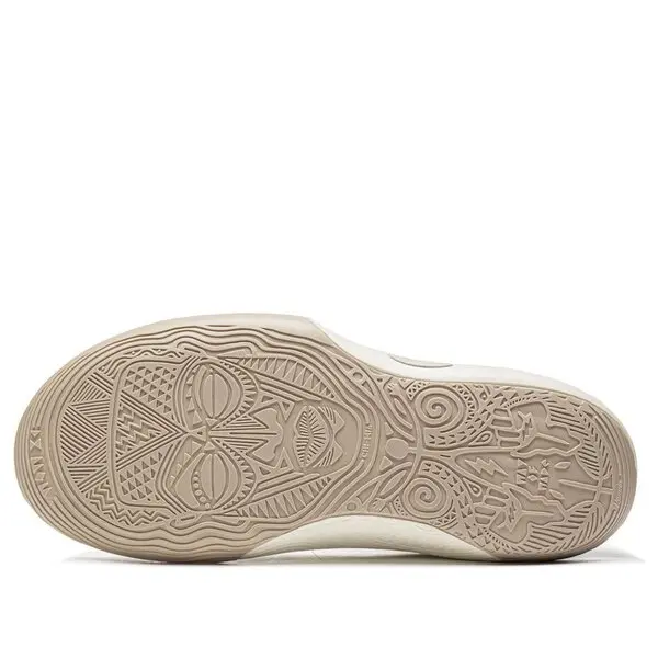 LI-NING Way Of Wade "aranya" Sneakers - Beige