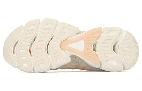Adidas Climacool Low Top Sneakers - Cream/pink
